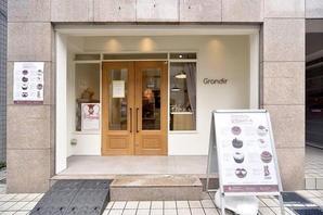 KIKIMARU カフェ [布田] 店舗デザイン.COM